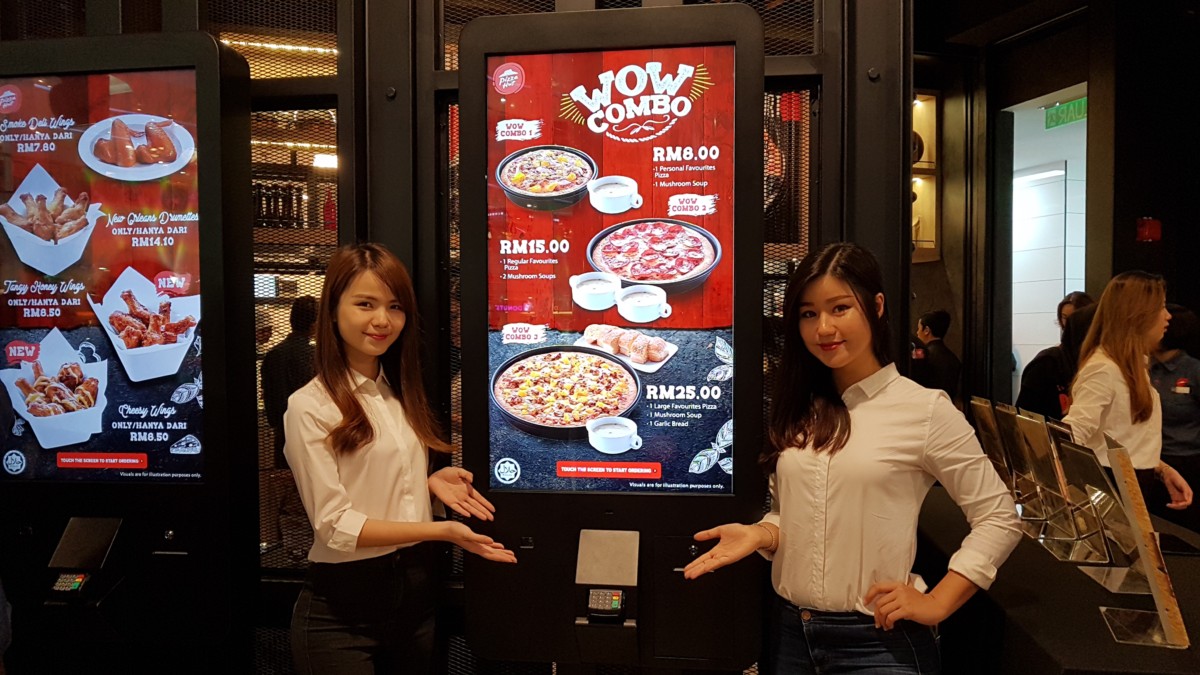 Pizza Hut’s new digital concept store blends augmented reality and ...