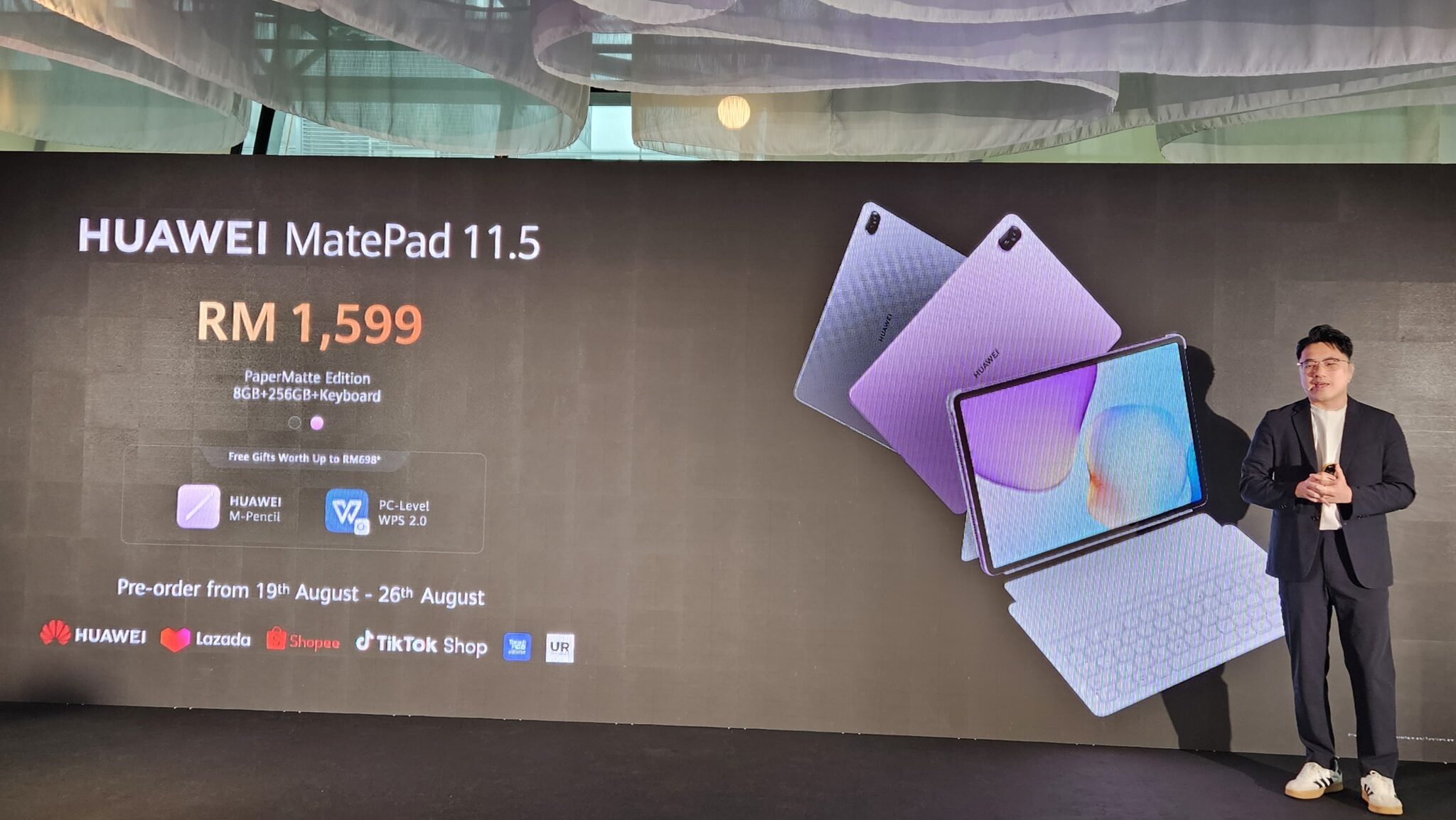 New Huawei MatePad 11.5 PaperMatte Edition 2025 launched in Malaysia ...